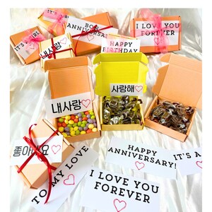 Personalized Tiny Treat Box | Custom Chocolate Gift | Anniversary Gift ...