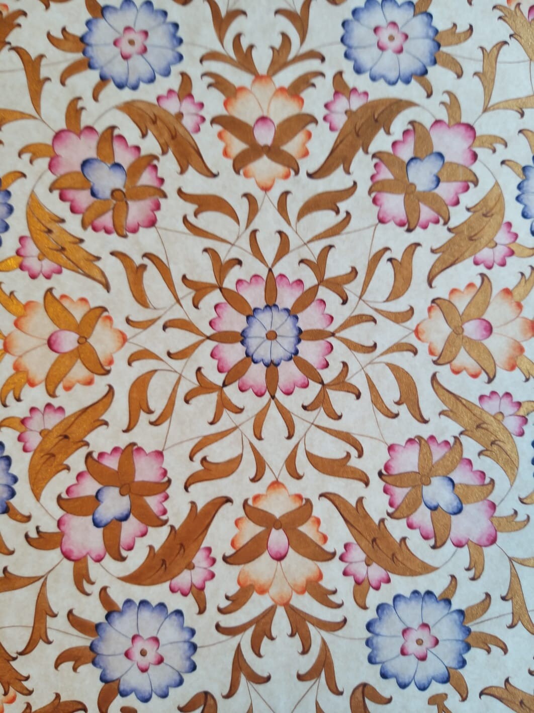 Illumination Turkish Tezhip Art Halkar style in Colour. Art ...