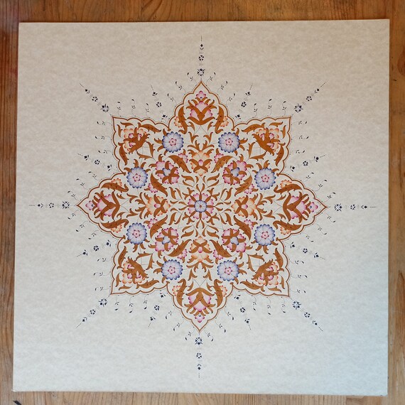 Illumination Turkish Tezhip Art Halkar style in Colour. Art ...