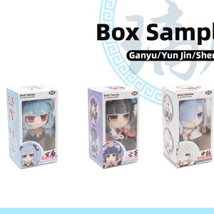 Liyue Vol. 2 Ganyu Yun Jin Shenhe Ovo Plush Doll - Etsy