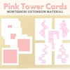 Pink Language Series 1-5 (soft Vowels) 50 Sorting Cards PRINTABLE ...