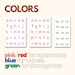 PRINT Small Movable Alphabet Letter Montessori Language Material ...