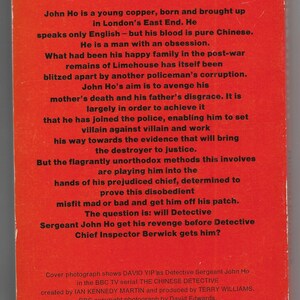 The Chinese Detective by Michael Hardwick (1981 BBC PBO - TV Tie-in ...