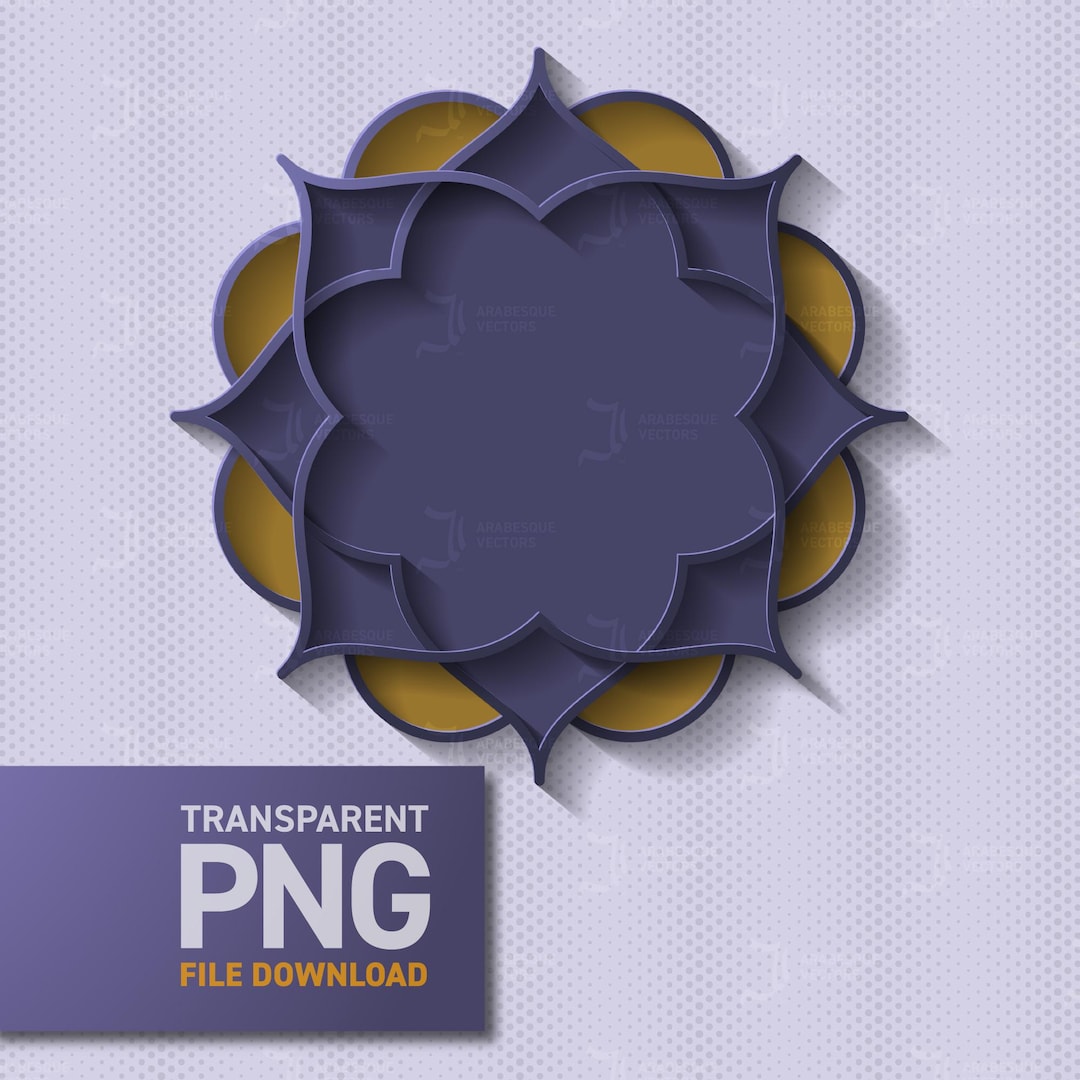 PNG: Islamic Floral Pattern With Eight-pointed Star, Ornamental Design ...