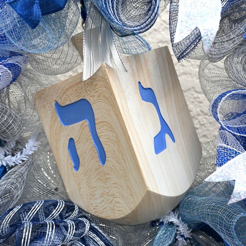 24 Spinning Dreidel Wreath Hanukkah Wreath Chanukah Wreath - Etsy