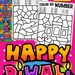 Diwali Activities, Diwali Coloring Pages, Diwali Printable for Kids ...
