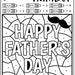 Fathers Day Holiday Worksheets Printables for Kids, Color by Number ...