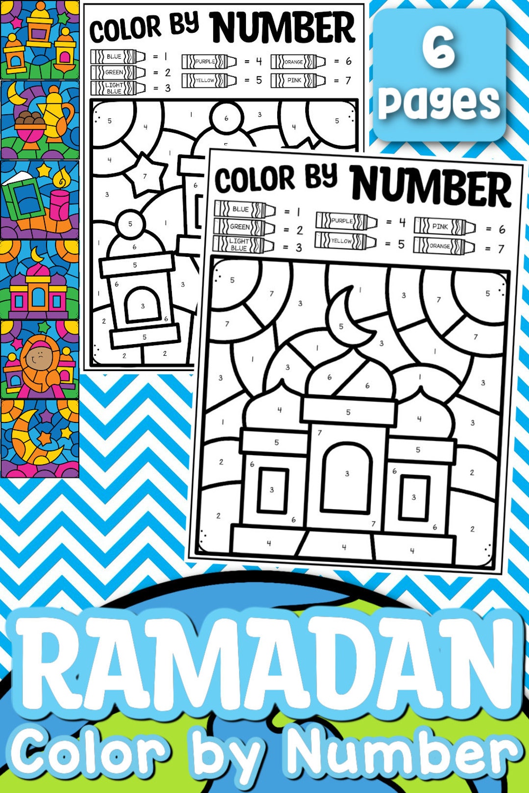 Ramadan Activities, Ramadan Coloring Pages, Ramadan Printable for Kids ...