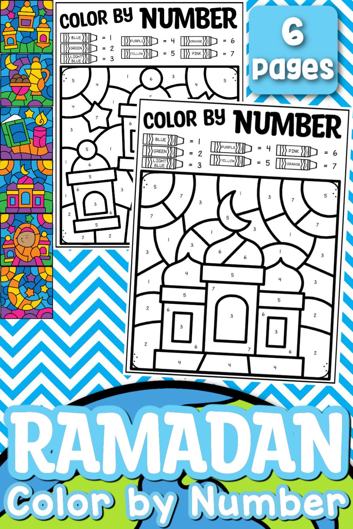 Ramadan Activities, Ramadan Coloring Pages, Ramadan Printable for Kids ...