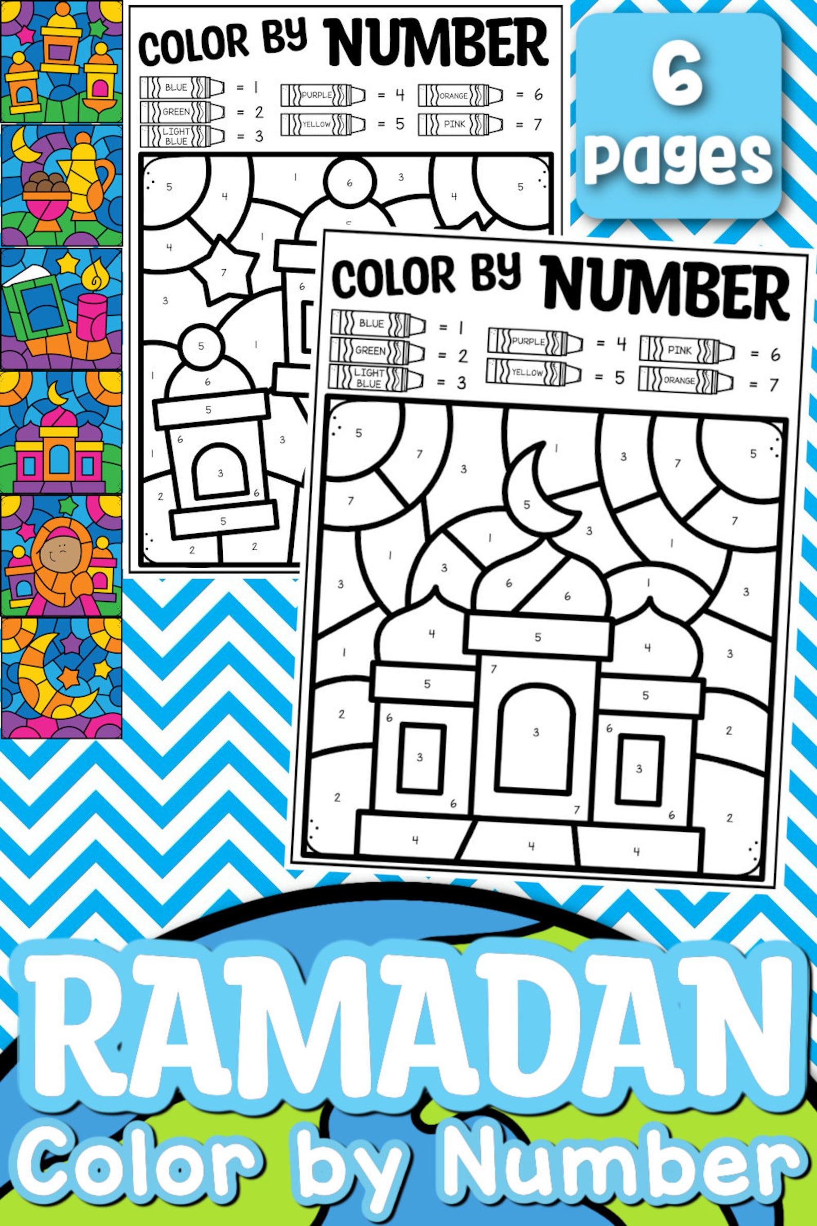 Ramadan Activities, Ramadan Coloring Pages, Ramadan Printable for Kids ...