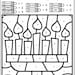 Kwanzaa Color-by-number, Kwanzaa Activity for Kids, Math and Coloring ...