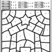 Las Posadas Color-by-number, Math Holiday Activity (instant Download ...