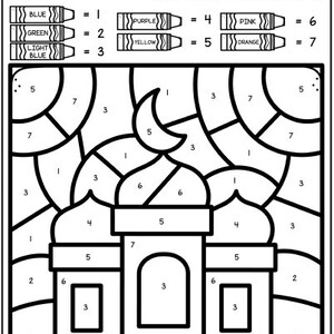 Ramadan Activities, Ramadan Coloring Pages, Ramadan Printable for Kids ...