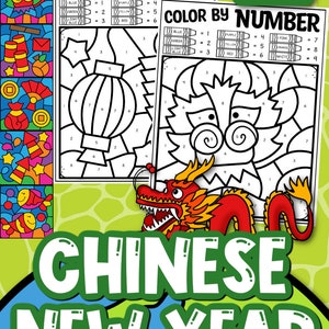 Chinese New Year Activities, Chinese New Year Coloring Pages, Chinese ...
