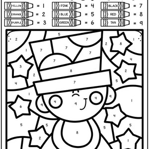 New Years Eve Holiday Worksheets Printables for Kids, Color by Number ...