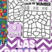 Las Posadas Color-by-number, Las Posadas Activity for Kids, Math and ...
