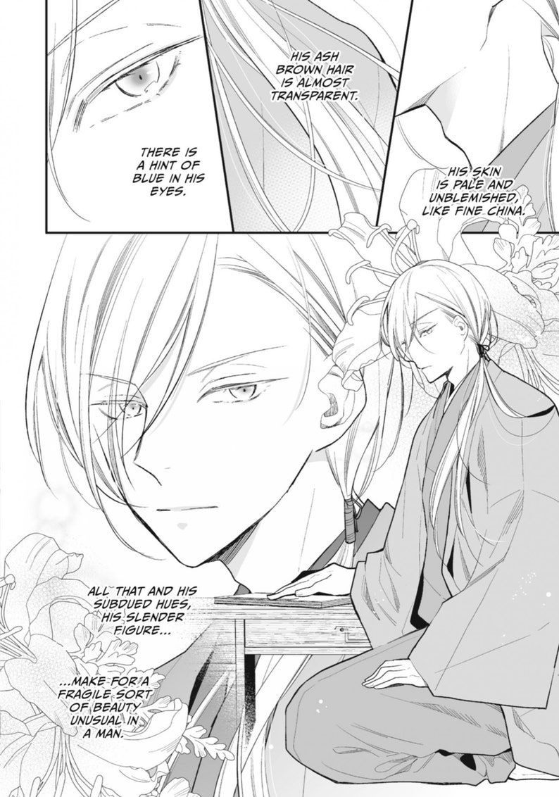 My Happy Marriage Manga Vol 1 4 Ongoing Pdf Etsy