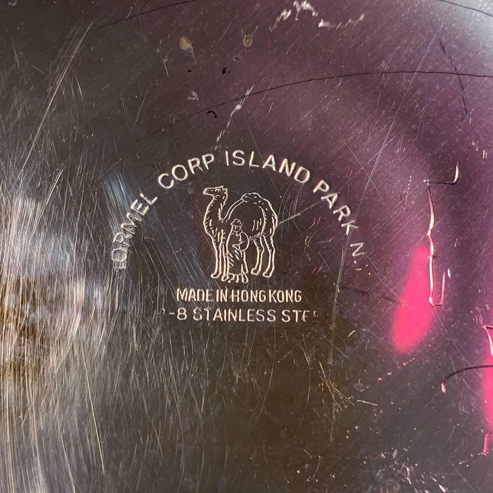 Mid Century Modern Carafe Pitcher Brushed Stainless Steel Server Hormel ...