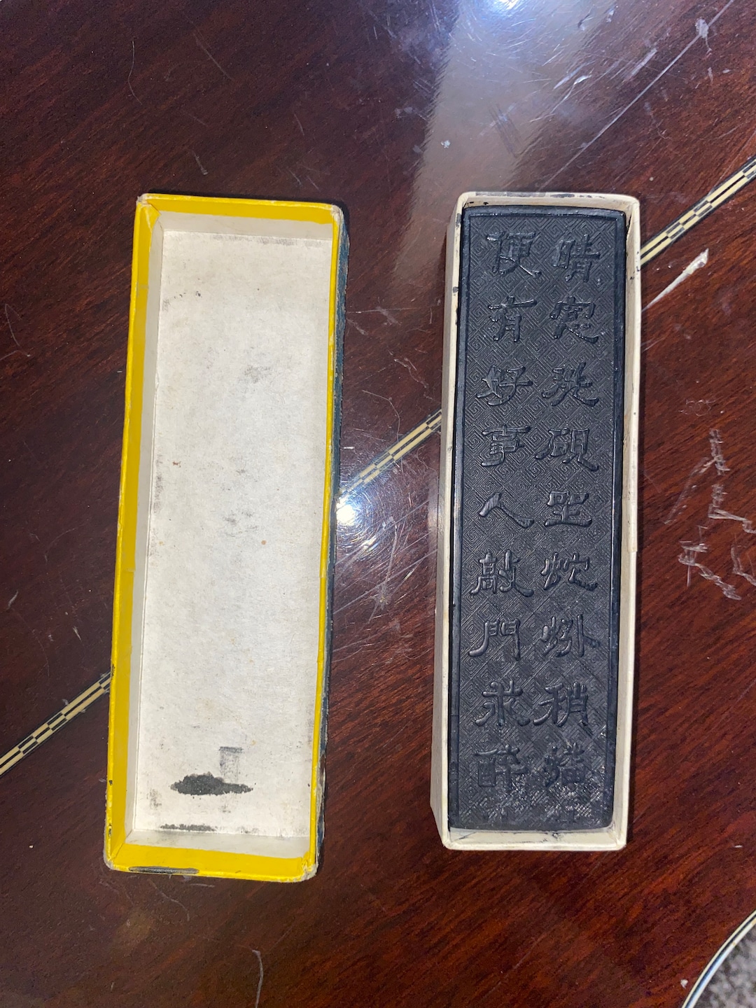 Vintage Chinese Ink Block - Etsy