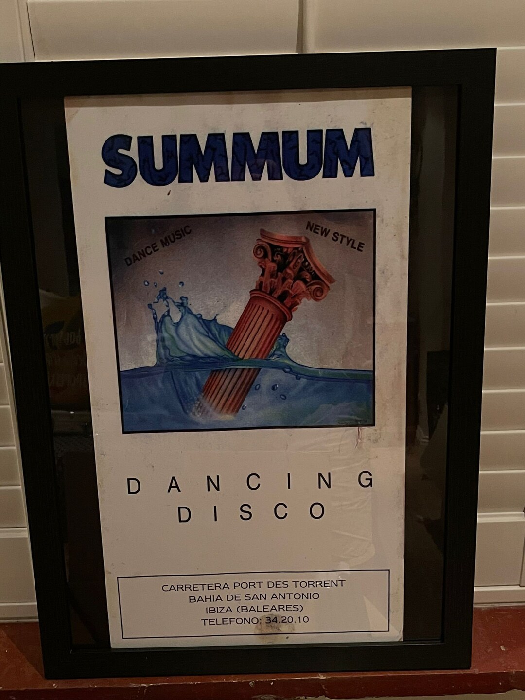 Summum 1992 Season Flyer Poster (A2) - Etsy