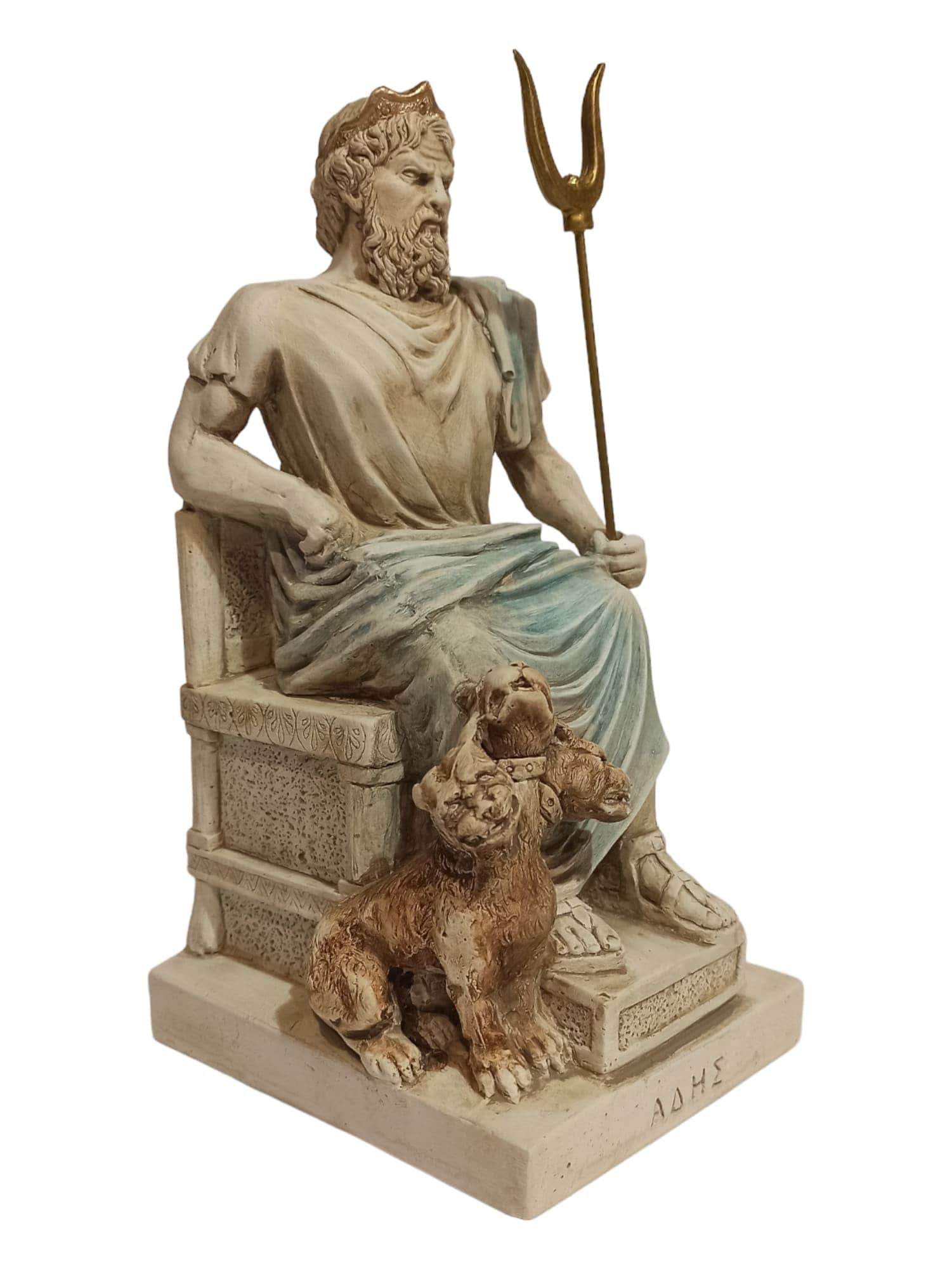 Hades Pluto With Cerberus - Greek Roman God of the Underworld and God ...