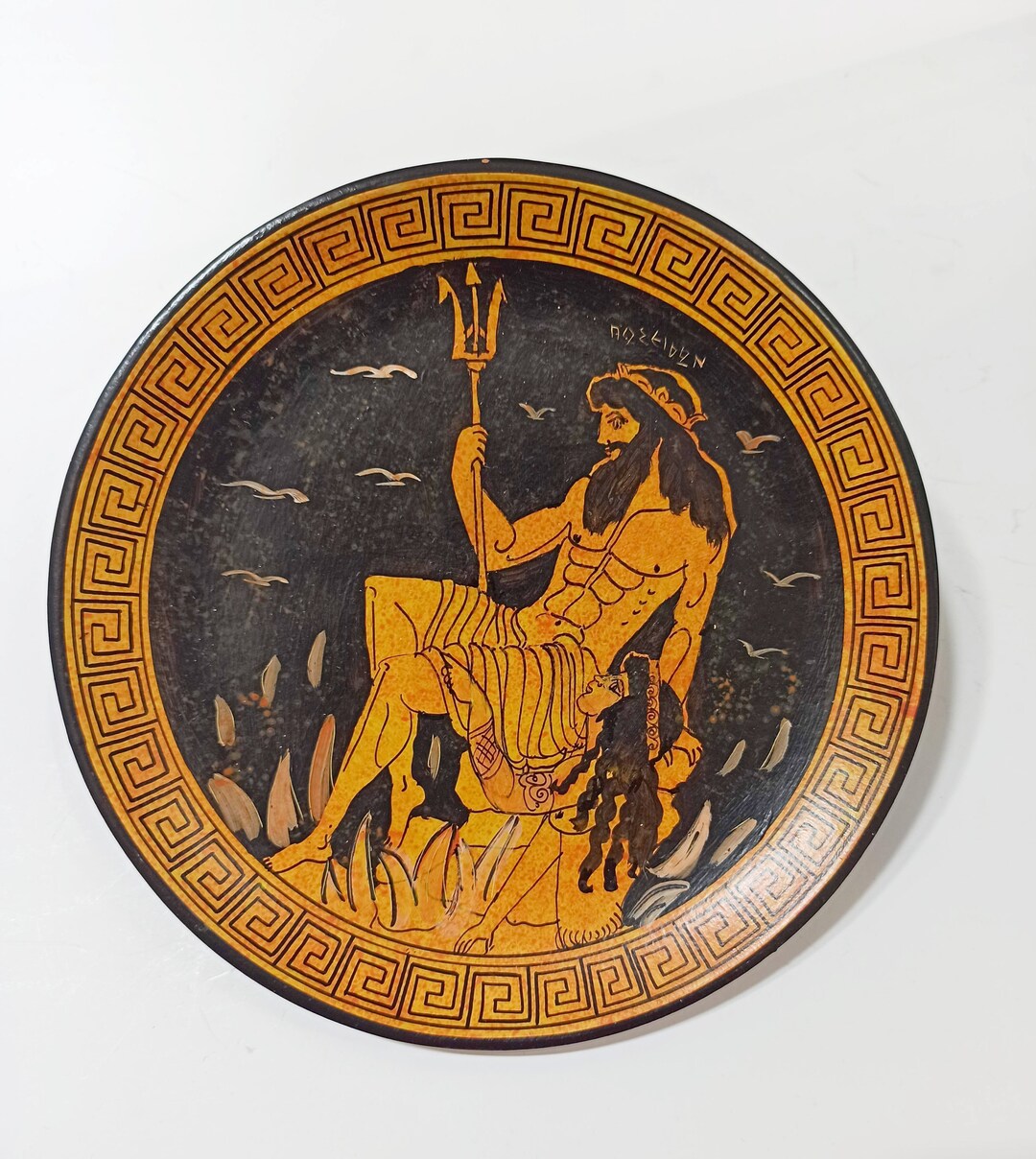 Poseidon Neptune - the Olympian God of the Sea, Earthquakes, Floods ...