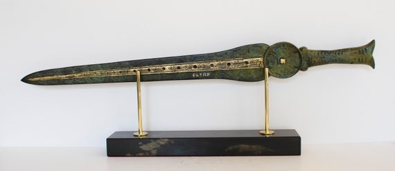 Sword of Hector Prince of Troy and Warrior in Greek - Etsy