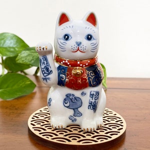 Japanese Lucky Cat Statue Maneki Neko, Beckoning Waving Cat for ...
