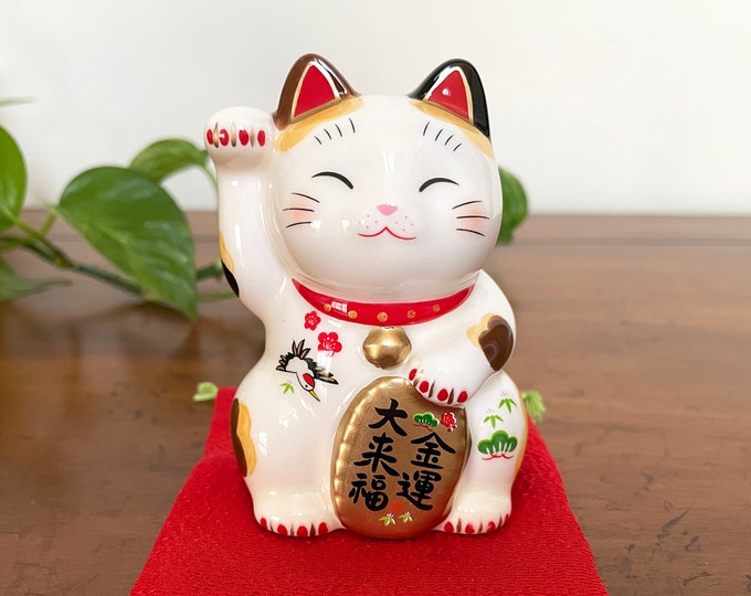Japanese Lucky Cat Statue: Maneki Neko, Good Fortune Figurine - Etsy