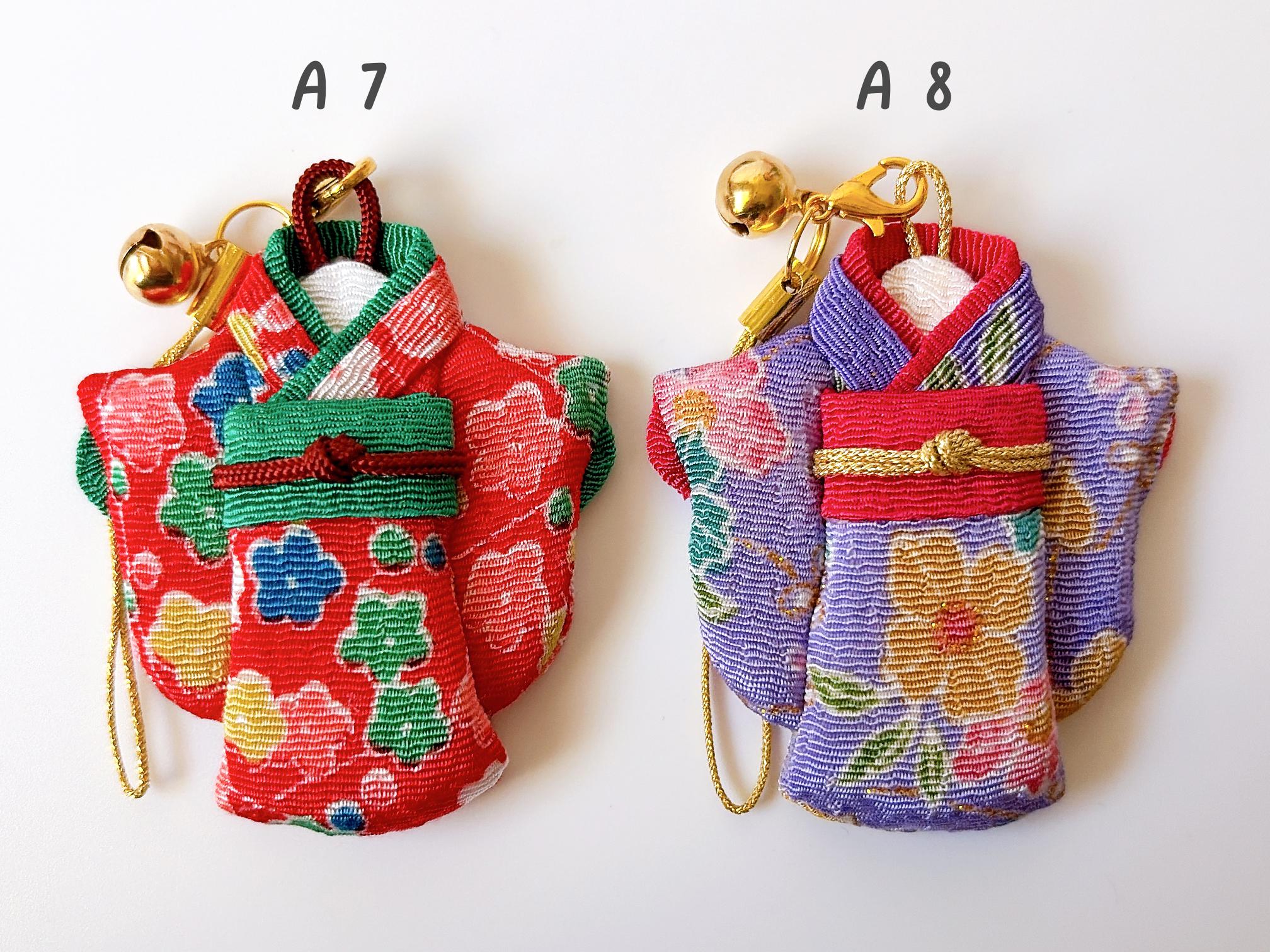 Japanese Kimono Charm, Kyoto Chirimen Fabric, Crepe Fabric, Japanese ...