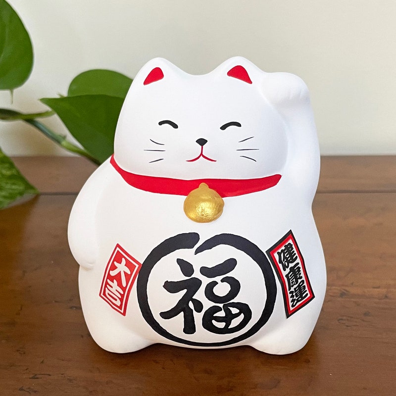 Cat Piggy Bank - Etsy