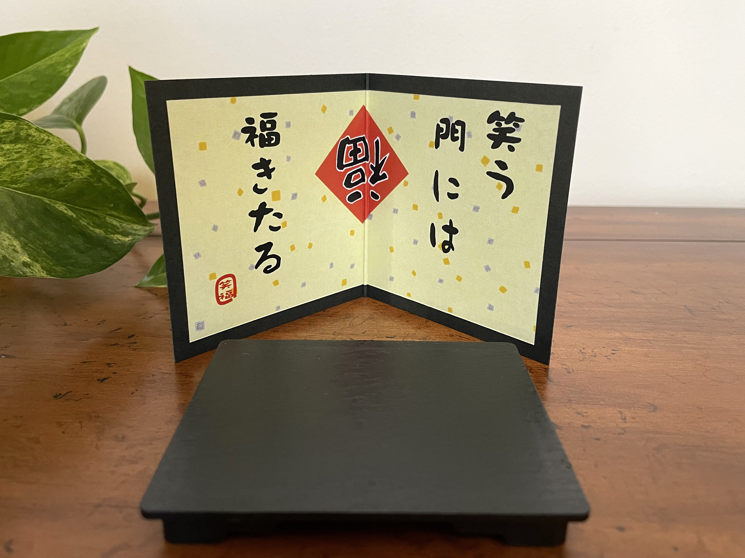 Gold Japanese Lucky Cat Statue Maneki Neko Wealth Prosperity - Etsy