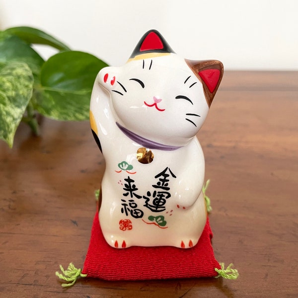 Japanese Lucky Cat - Etsy