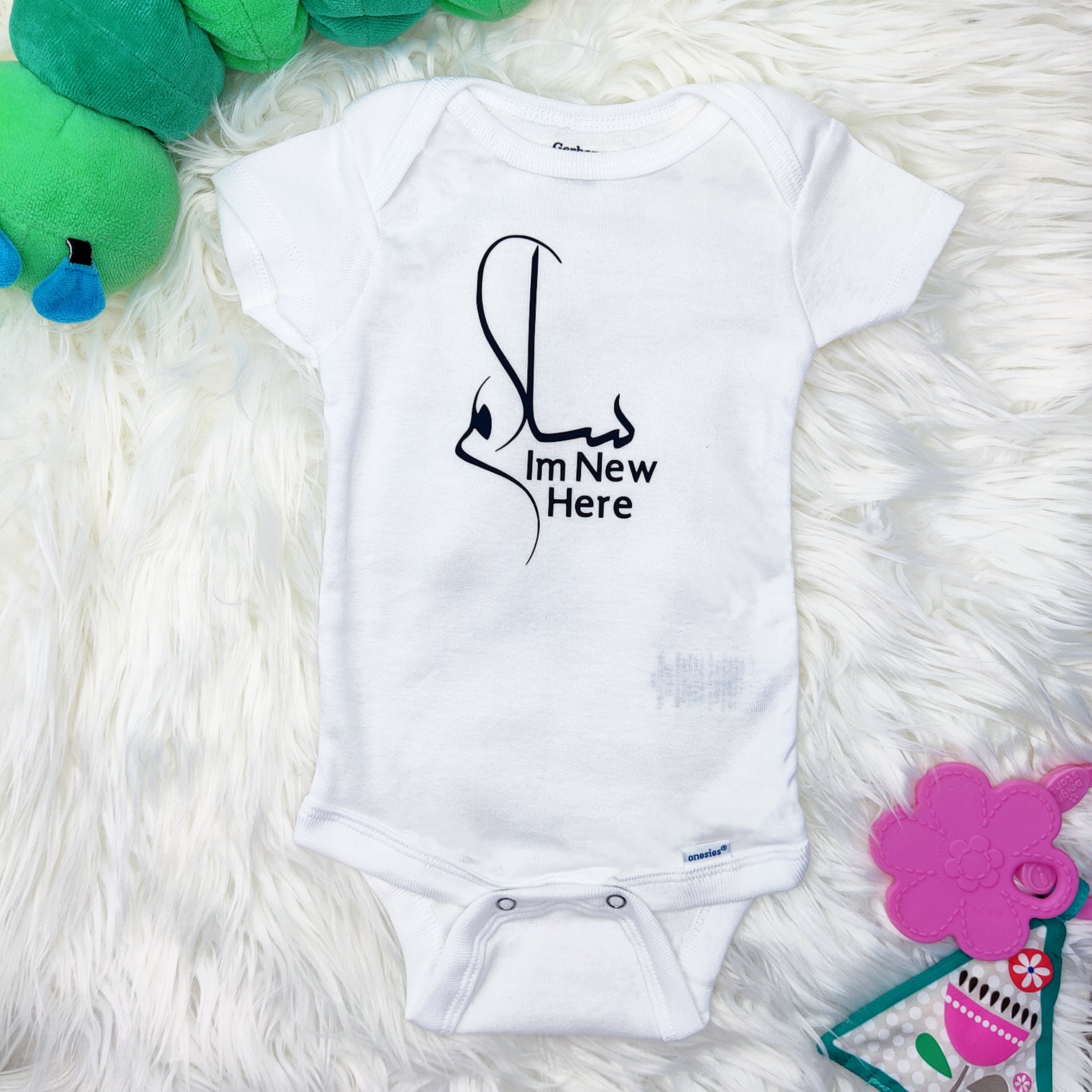Custom Muslim Onesies Salam Im New Here Im a Dua Come True Mashaallah ...