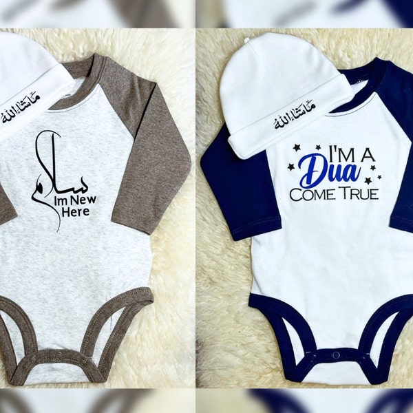 Muslim Baby Birthday - Etsy