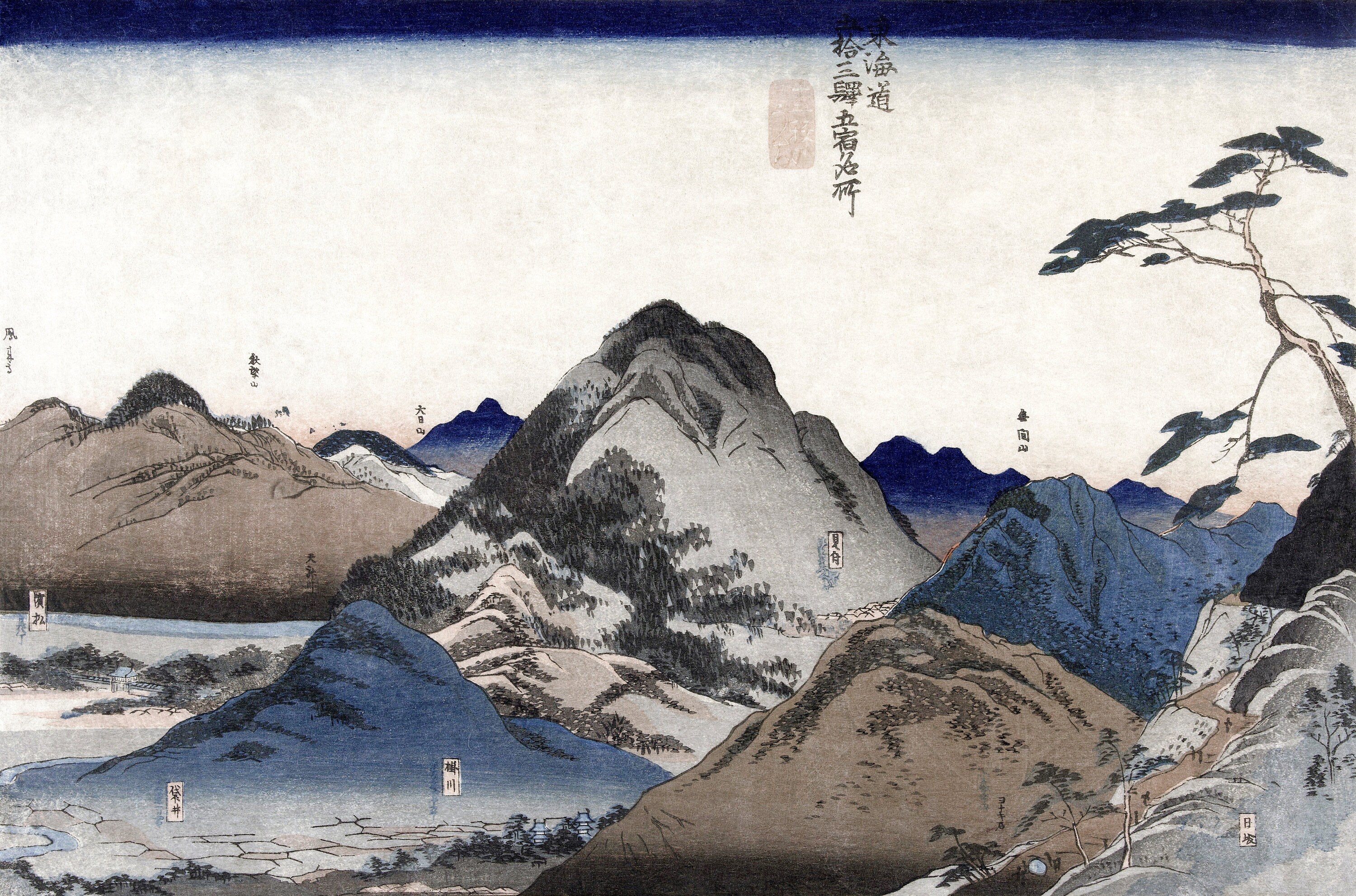 Japanese Art, Mural, Wallpaper, Wall Décor, Peel and Stick or ...