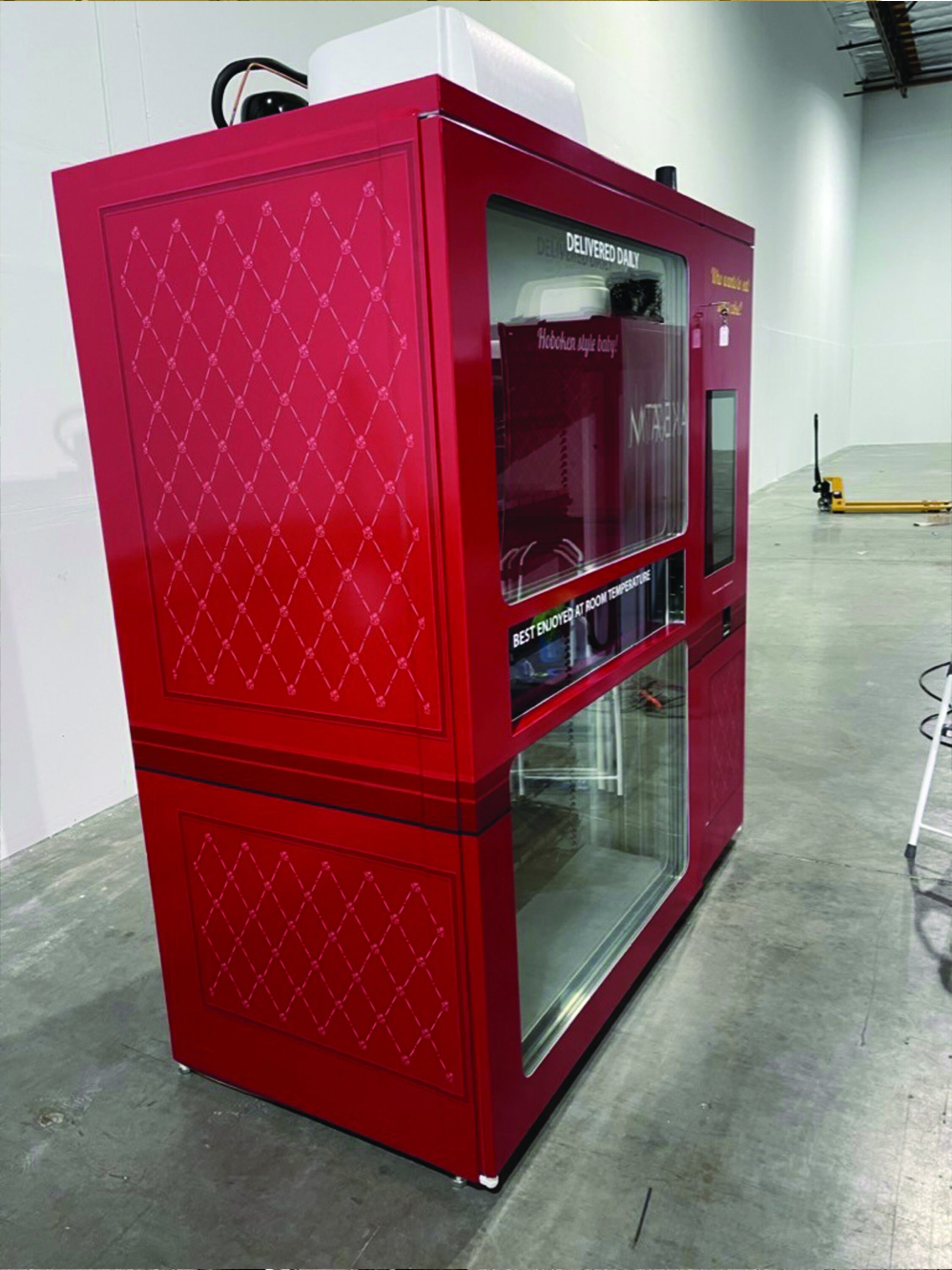 Vending Machine Vinyl Wraps, Vinyl Print - With Air-release. Commercial ...