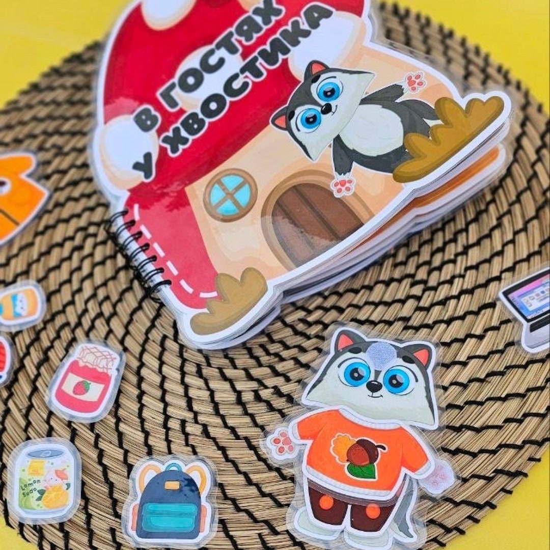 Cute Wolf Busy Book, Velcro Book, Girls Birthday Party, Doll Clothes ...