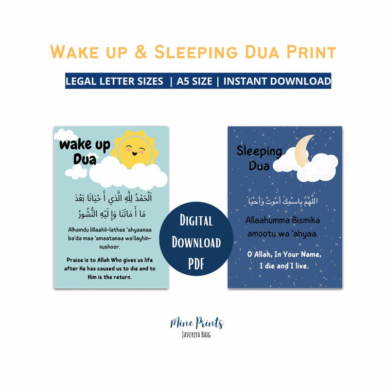 Daily Dua | 4 Qul Surahs | Sleeping & Waking up Dua,islamic Daily ...