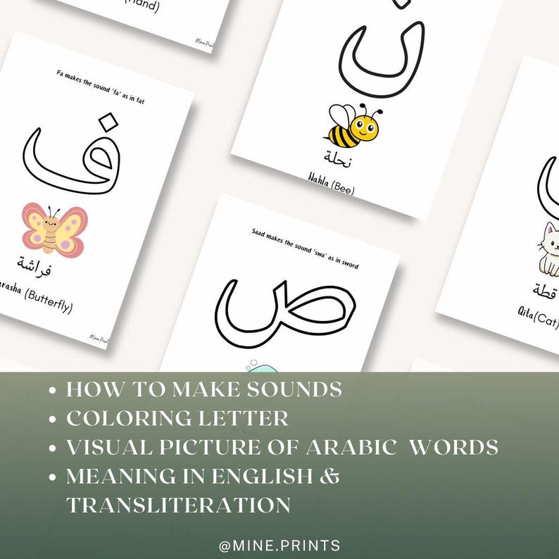 Arabic Letters Activity | Arabic Letter Coloring, Visual Representation ...