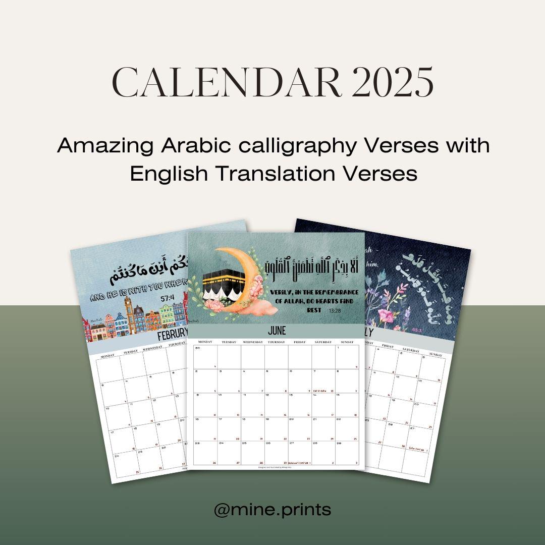 2025 Islamic Calendar, Hijri Calendar Digital Print, Illustrated Wall ...