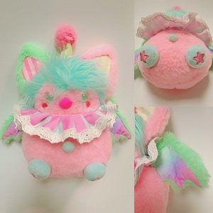 Instock Pomzy the Pom Pom Clown Bat Plush 20cm - Etsy