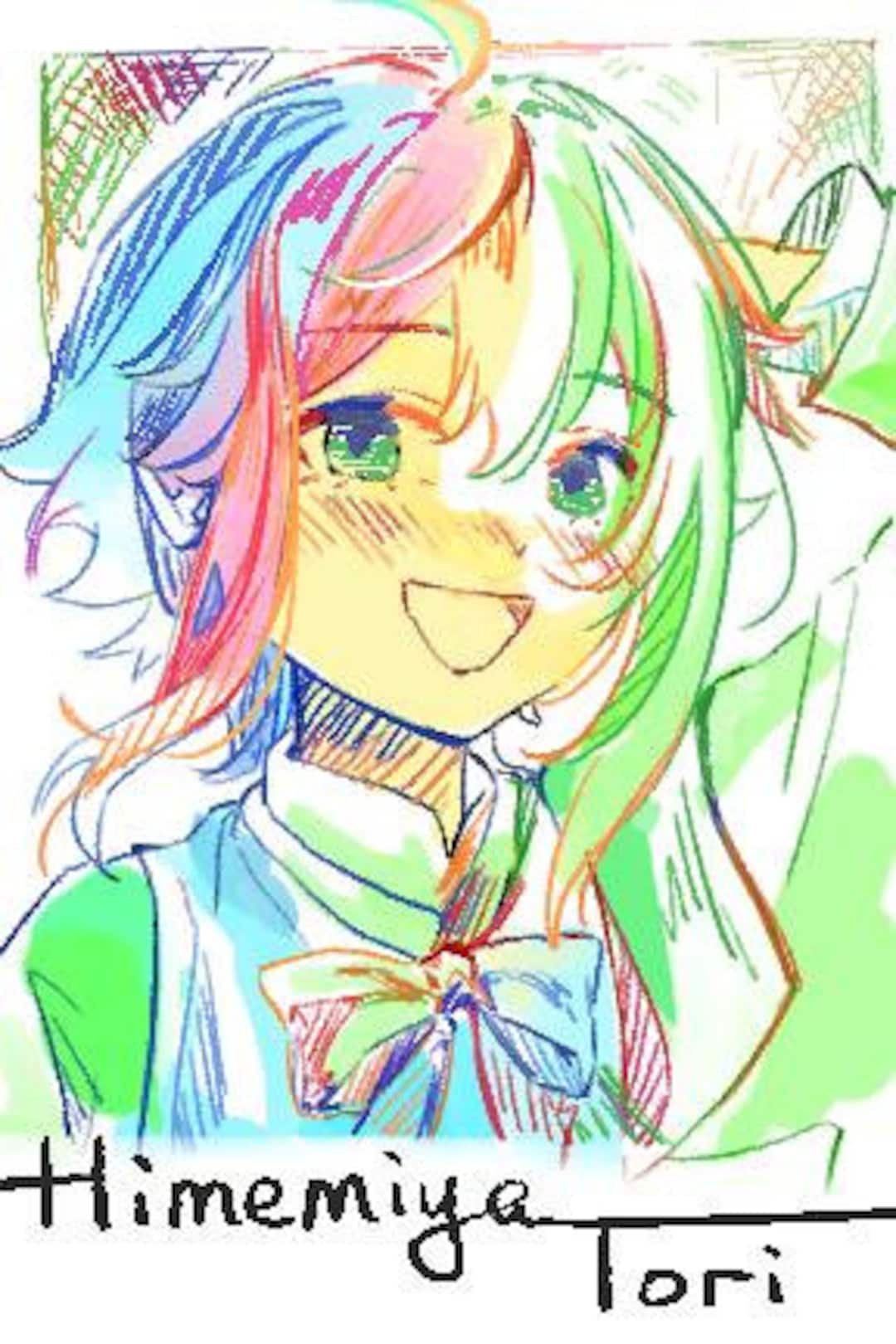 Enstars Fine 4x6 Print Set Eichi, Wataru, Tori, Yuzuru - Etsy