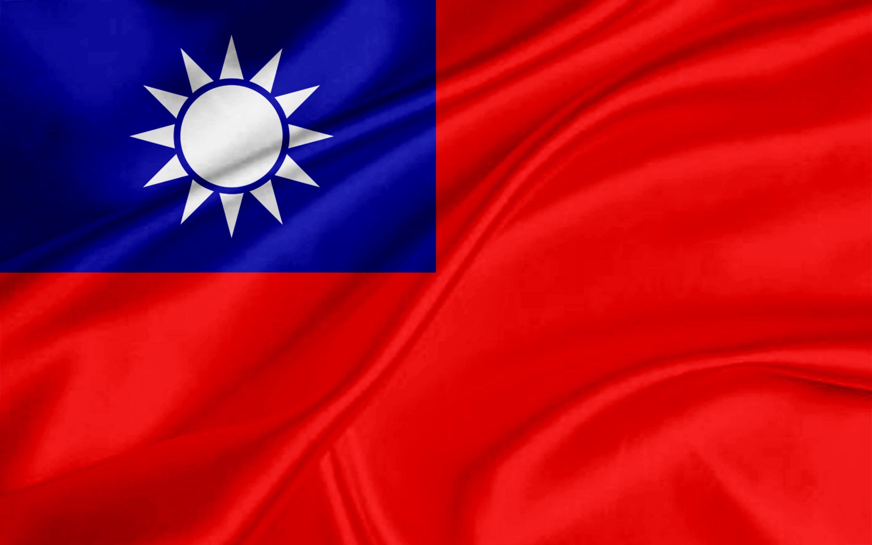 Flag Taiwan | Custom Made Personalized Flag | Individual Design | High ...