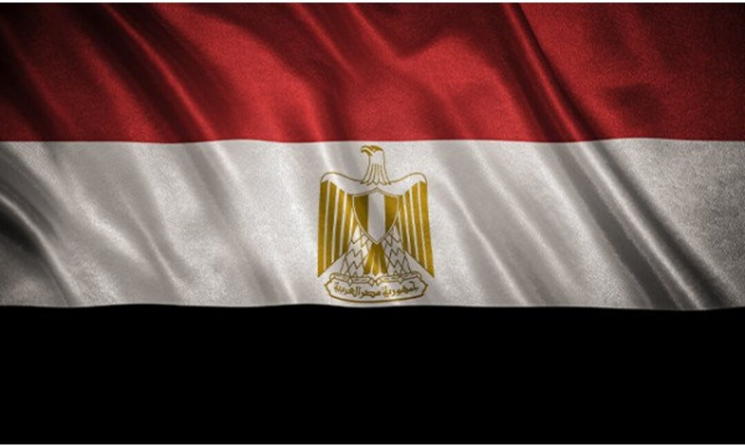 Flag Egypt | Custom Made Personalized Flag | Individual Design | High ...