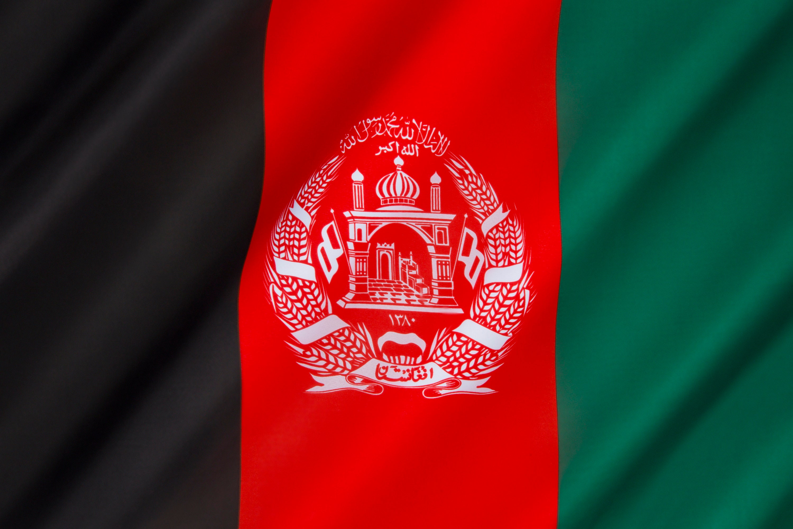 Flag Afghanistan | Custom Made Personalized Flag | Individual Design ...