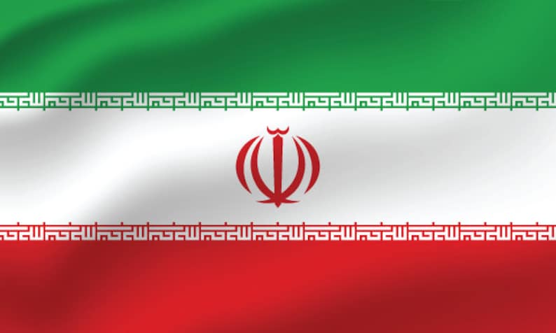 Flag Iran | Custom Made Personalized Flag | Individual Design | High ...