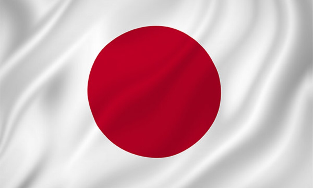 Flag Japan | Custom Made Personalized Flag | Individual Design | High ...