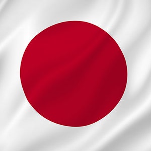 Flag Japan | Custom Made Personalized Flag | Individual Design | High ...