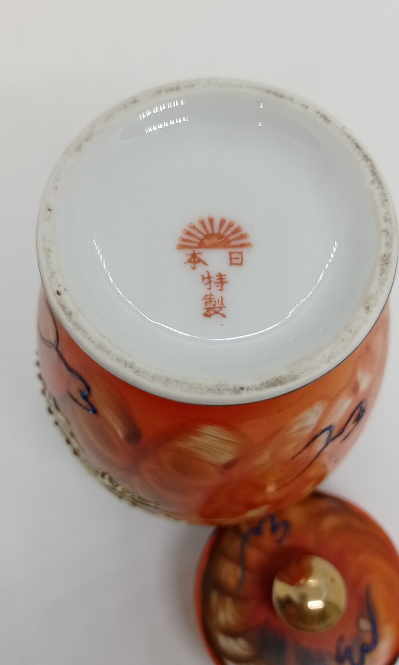 Vintage Porcelain Nippon Tokusei Vase With Lid, Japan Special Make ...